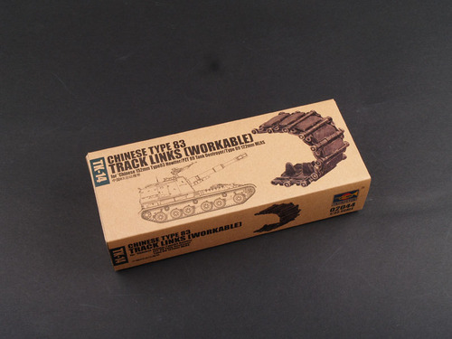 Trumpeter 02044 Chinese TYPE 83 Track links (workable)