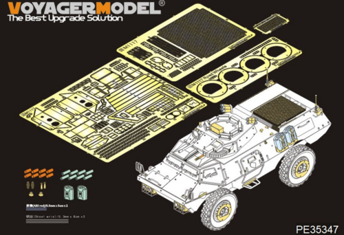 VoyagerModel.Co.Ltd PE35347 Modern M1117 Guardian Armored Security Vehicle