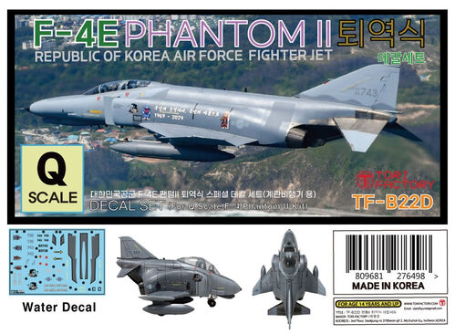 Tori Factory TF-B22D Q-Scale ROK F-4E Phantom II Retirement Ceremony Decal Set (Egg Plane)