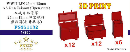 Five Star Model 351132 IJN WWII 25mm 13mm AA Gun Caisson (Open state) 3D Print