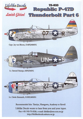 Lifelike Decals 72033 Republic P-47 D Thunderbolt Part 6 (3 schemes)
