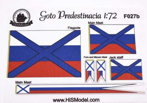 HiSModel F027b Goto Predestinacia - set of flags B