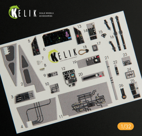 KELIK K32009 F-35C interior