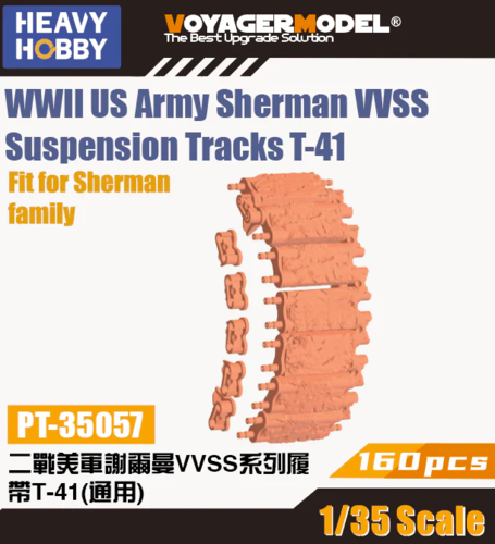 Heavy Hobby PT-35057 WWII US Army Sherman VVSS Suspension Tracks T-41