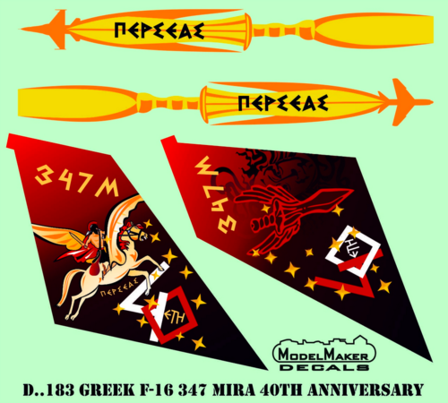 Model Maker Decals D72183 Greek F-16 347 Mira 40th Anniversary