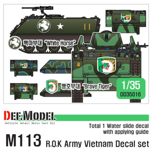 DEF Model DD35016 ROK M113 in Vietnam Brave tiger