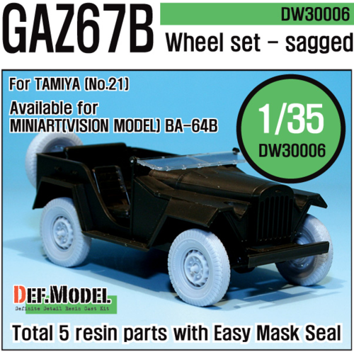 DEF Model DW30006 GAZ-67B Russian Field car wheel set (for Tamiya 1/35)