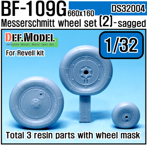DEF Model DS32004 Bf109G-6 Wheel set 2 (for Revell, ETC 1/32)