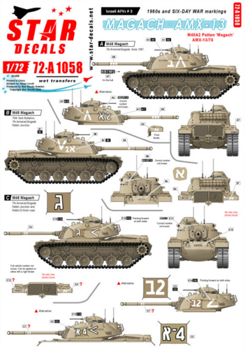 Star-Decals 72-A1058 Israeli AFVs # 3. 1960s and Six-Day War markings. M48 Magach and AMX-13.