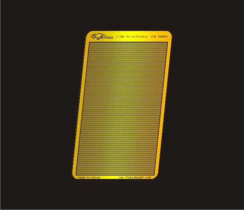 Flyhawk 700054 Net (Space 0,3 mm)