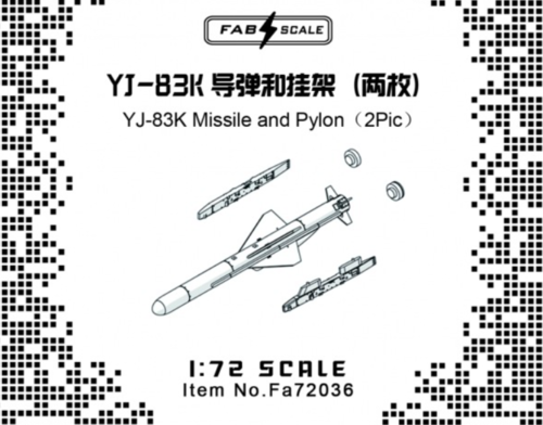 Fab Scale Fa72036 Air Force of CPLA YJ-83K Missiles and Pylon 2pcs