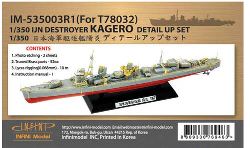 Infinimodel IM535003R1 IJN Destroyer Kagero - Detail Up Set (for Tamiya 78032 Kit)