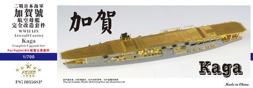 Five Star Model 710356SP WWII IJN Aircraft Carrier Kaga Complete Upgrade Set For Fujimi