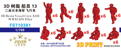 Five Star Model 710381 Resin Vessel Crew XIII - IJN WWII Pilot 3D Printed (10 gestures / 60 pcs in total)