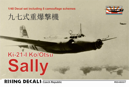 Rising Decals RD48037 Mitsubishi Ki-21-I Ko/Otsu 'Sally' (5 schemes)