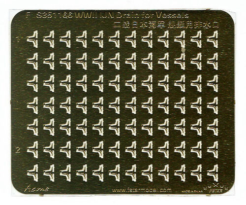Five Star Model 351166 IJN WWII Drain for Vessels
