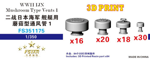 Five Star Model 351175 IJN WWII Mushroom Type Vents I - 3D Printed