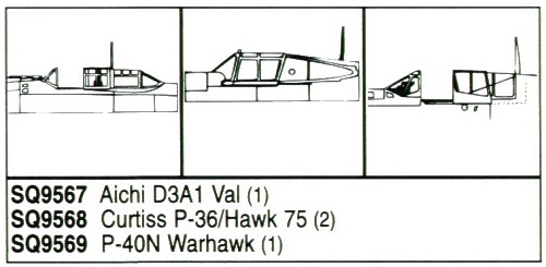 Squadron 9568 Curtiss P-36 Mohawk / H-75 Hawk - canopy 2 pcs (for Hobbycraft kits)