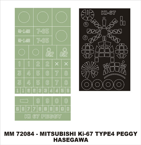 Montex MM72084 Ki-67 Peggy Hasegawa CP19