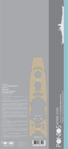 Pontos Model 35005WD1 IJN Musashi Wooden Deck Set (for Tamiya)