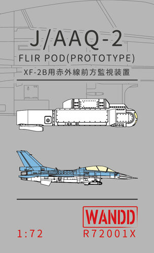 WandD STUDIO R72001X J/AAQ-2 FLIR Pod ADTW ver.