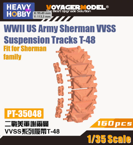 Heavy Hobby PT-35048 WWII US Army Sherman VVSS Suspension Tracks T-48