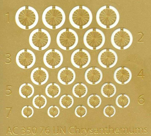 L'Arsenal 2.0 AC35076 IJN Chrysanthemum Crests