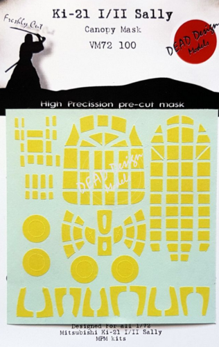 DEAD Design Models VM72100 Ki-21 Sally