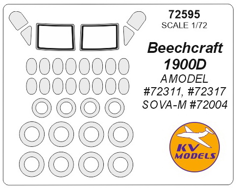 KV Models 72595 Beechcraft 1900D (AMODEL/ SOVA-M) + wheels masks