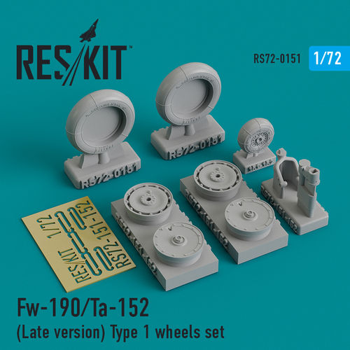 RES/KIT 72-0151 Fw-190/Ta-152 (Late version) Type 1 wheels set