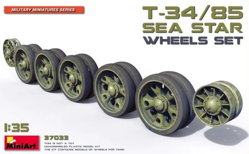 MiniArt 37033 T-34/85 Sea Star Wheels Set