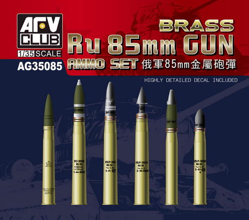 AFV Club AG35085 Russian 85mm Gun Ammunition