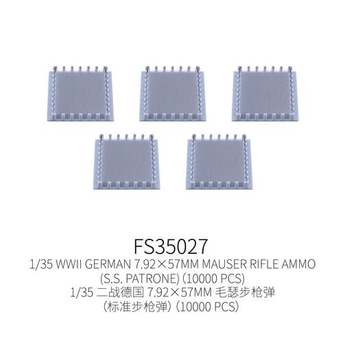 Galaxy-Model FS35027 WWII German 7.92x57mm Mauser Rifle Ammo (S.S. Patrone) (10000pcs)