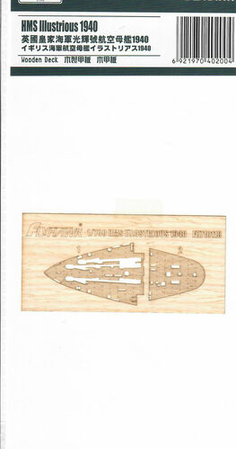 Flyhawk 710118 HMS Illustrious 1940 Wooden Deck (for Flyhawk FH1116)