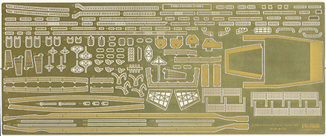 Fujimi 116938 IJN Aircraft Carrier Zuiho - Photo-Etched Parts (G-up No.106)