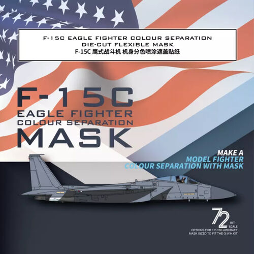 Galaxy-Model D72032 F-15C Eagle Fighter Colour Separation Die-Cut Flexible Mask (For G.W.H L7205)