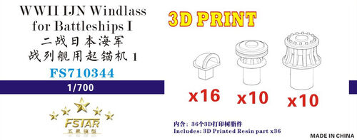 Five Star Model 710344 IJN WWII Windlass for Battleships I