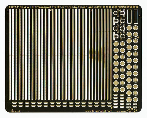 Five Star Model 710195 IJN WWII Transport Track for Torpedo & Seaplane