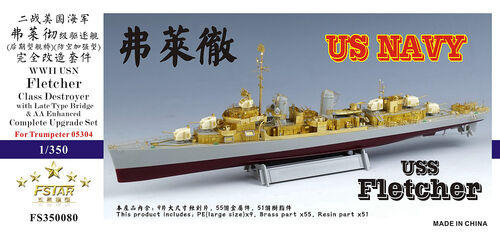 Five Star Model 350080 US Navy WWII Fletcher Class Destroyer (with Late Type Bridge & AA Enhanced) - Complete Upgrade Set for Trumpeter 05304 (The Grey Hound)