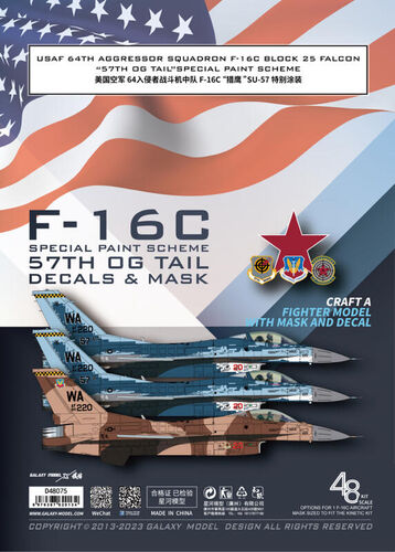 Galaxy-Model D48075 USAF 64th Aggressor Squadron F-16C Block 25 Falcon '57th OG Tail' Special Paint Scheme (No. 84-1220) Mask And Decal (For Kinetic 48102 Kit)