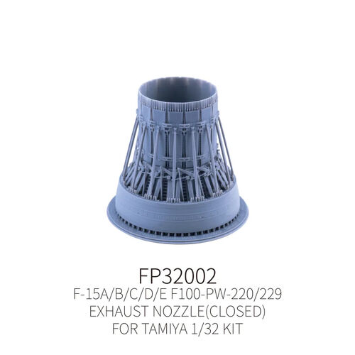 Galaxy-Model FP32002 F-15A/B/C/D/E F100-PW-220/229 Exhaust Nozzle (Closed) (For Tamiya Kit)