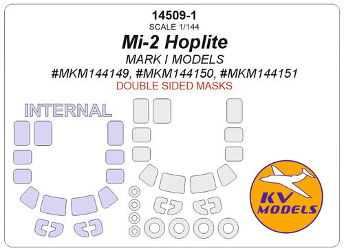 KV Models 14509-1 Mil Mi-2 Hoplite (Mark I Models #MKM144149, #MKM144150, #MKM144151) - Double Sided And Wheels Masks