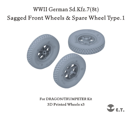 ET Model P35-132 German Sd.Kfz.7(8t) - Sagged Front Wheels & Spare Wheel Type 1 (for Dragon and Trumpeter Kits)
