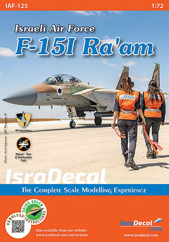 Isra Decal Studio AF125 IAF F-15I 'Ra’am'