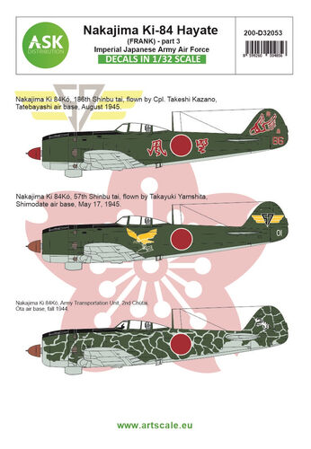 Art Scale Kit D32053 Nakajima Ki-84 Hayate (Frank) Part 3 - Imperial Japanese Army Air Force