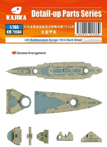 Kajika Model 71004 IJN Battlecruiser Kongo 1914 Wooden Deck Sheet