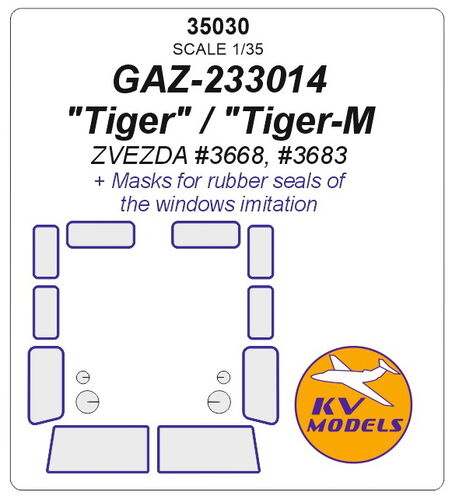 KV Models 35030 GAZ-233014 "Tiger" / "Tiger-M" (ZVEZDA #3668, #3683)
