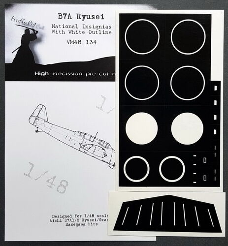 DEAD Design Models VM48134 B7A Grace Nat. ins.