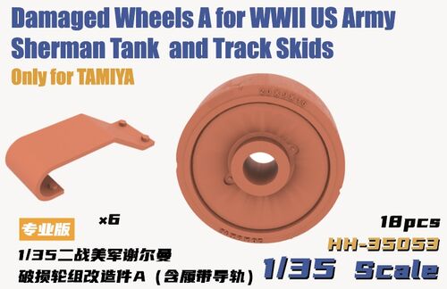 Heavy Hobby HH-35053 Damaged Wheels A for WWII US Army Sherman Tank （Track Skids Included）