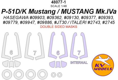 KV Models 48077-1 P-51D/K Mustang / MUSTANG Mk.IVa